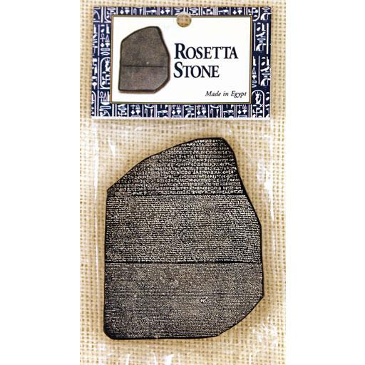 Rosetta Stone PaperweIght - 4" – Sunbeam General Store